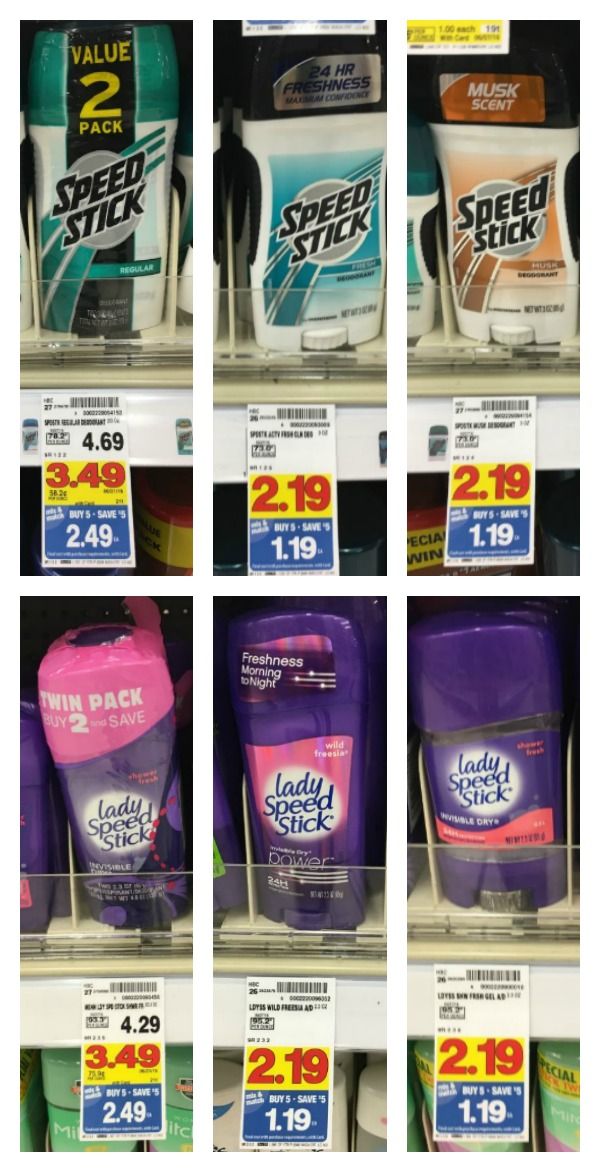 NEW Speed Stick Coupons = Antiperspirant/Deodorant as low as $0.69 at ...