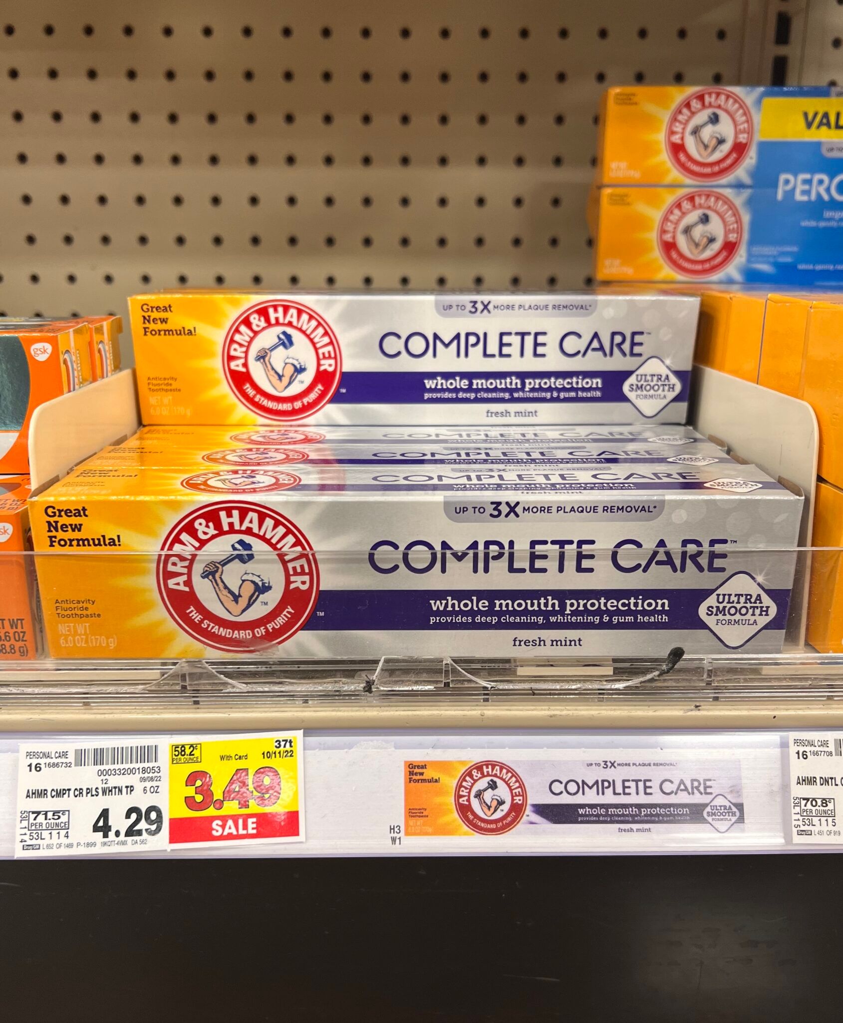 Printable Coupons Archives - Kroger Krazy