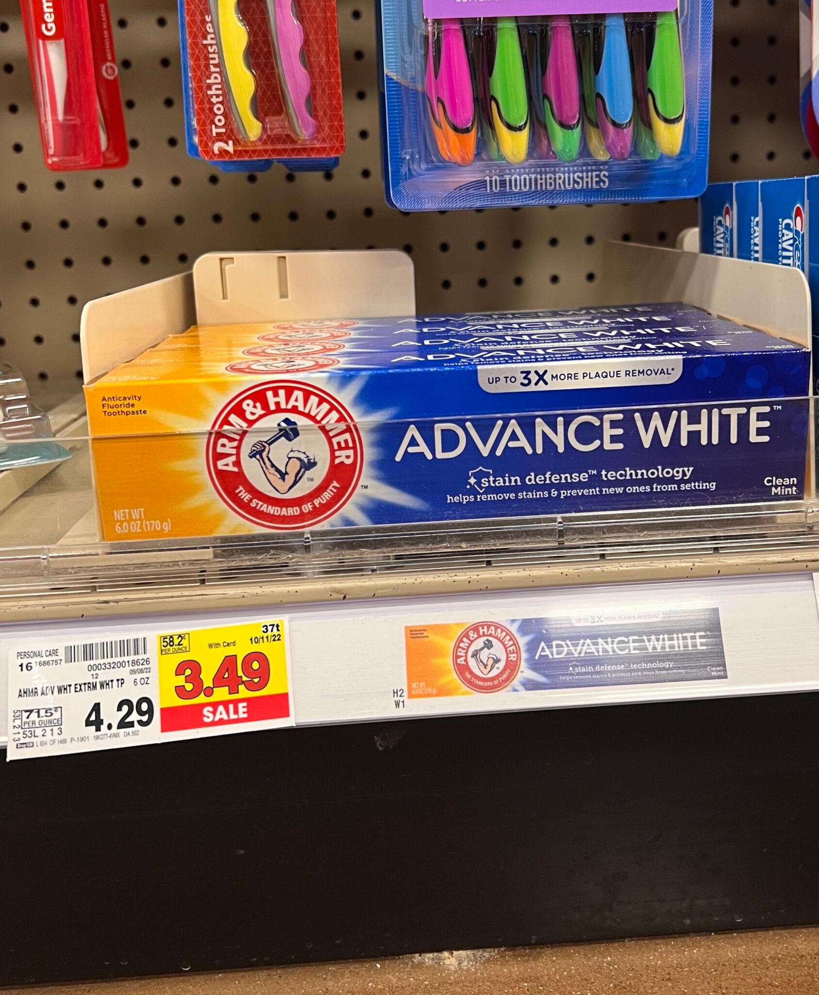 Printable Coupons Archives - Kroger Krazy
