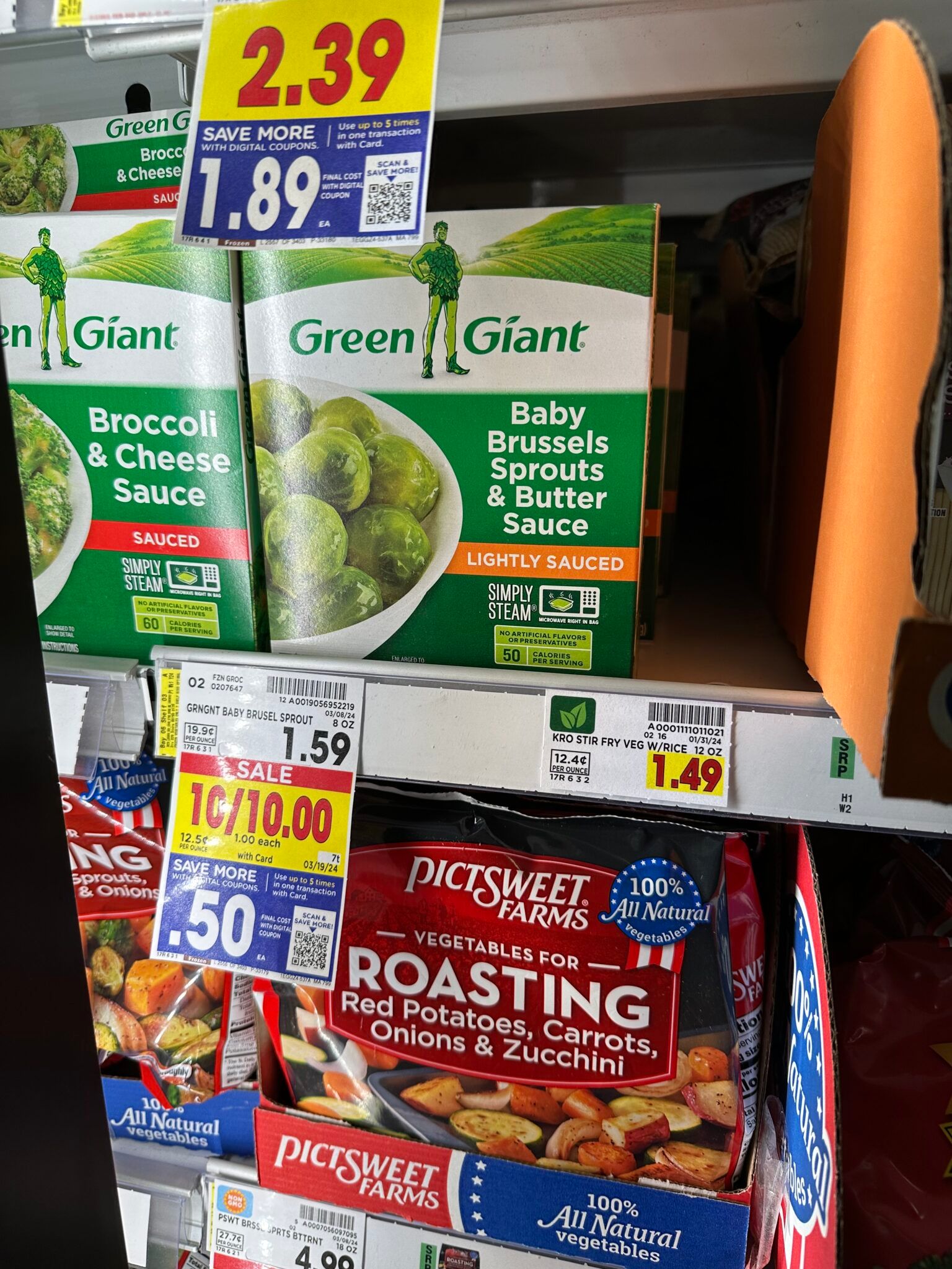 Green Giant Sauced Veggies as low as 50¢! - Kroger Krazy