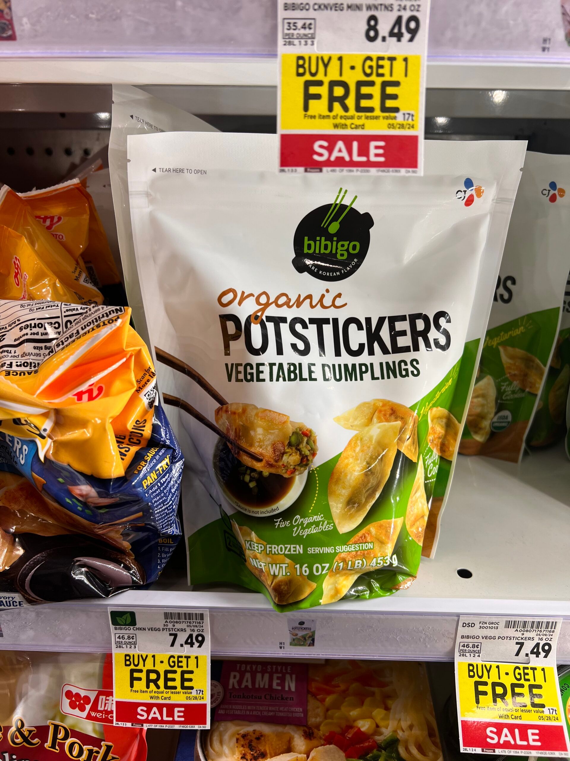 Bibigo, Twin Marquis and Pagoda is B1G1 FREE at Kroger! - Kroger Krazy