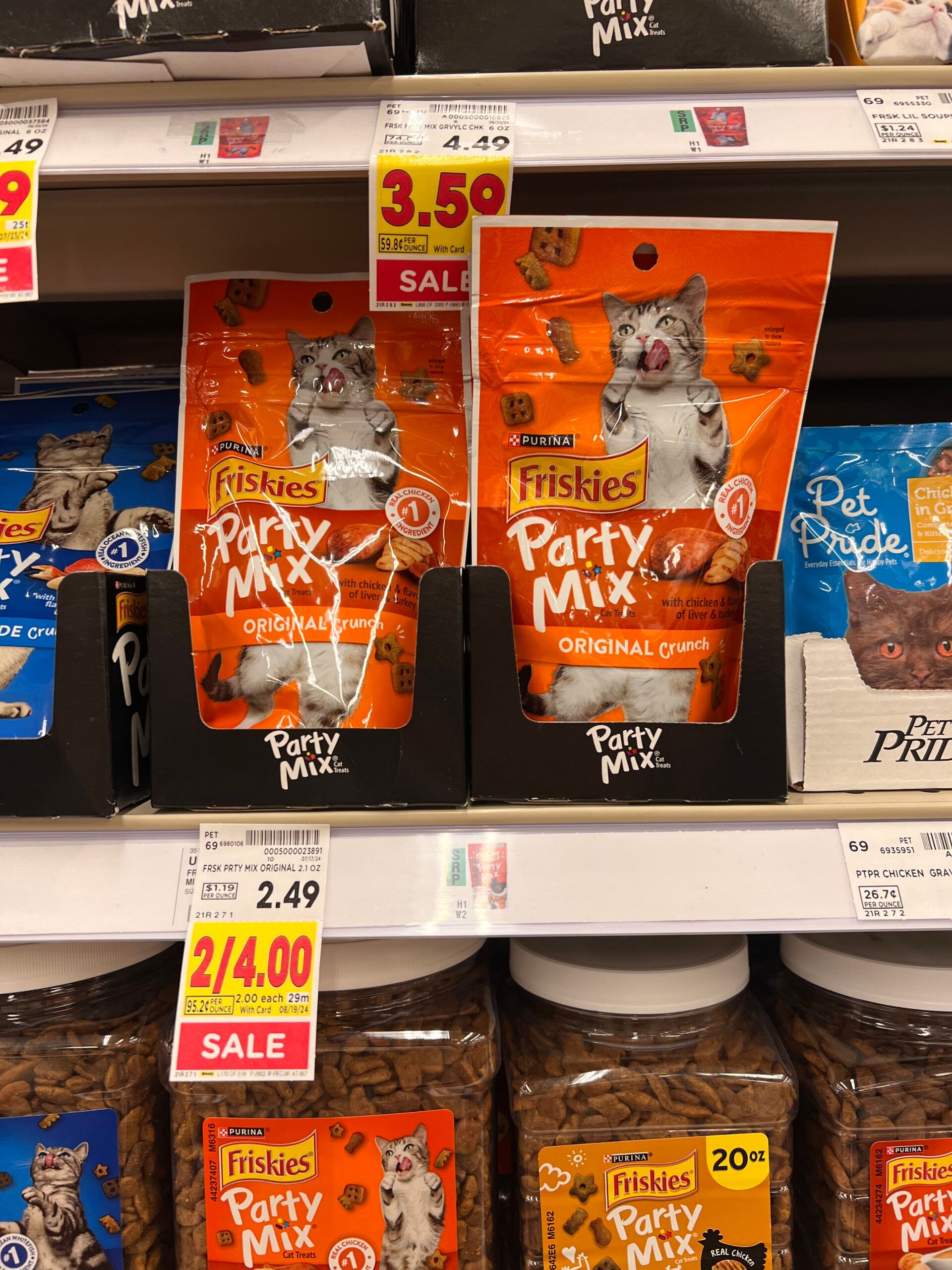 Friskies Party Mix Cat Treats as low as $1.00! - Kroger Krazy