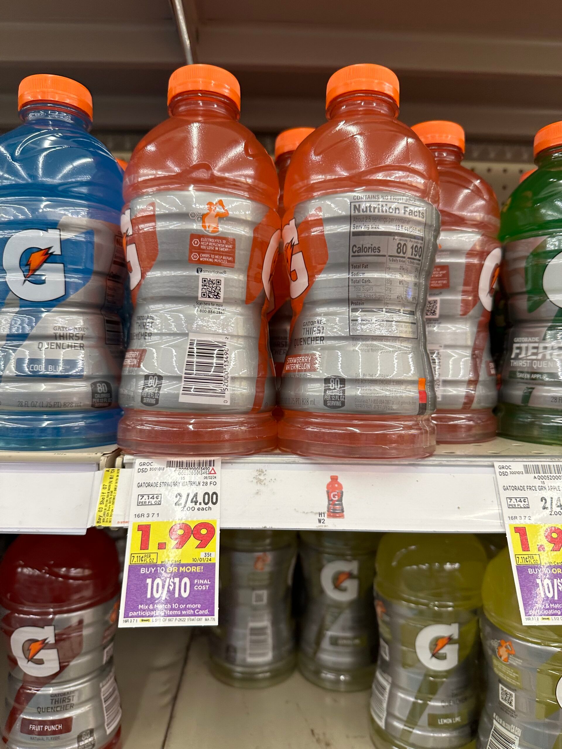 Gatorade Singles as low as 90¢! - Kroger Krazy