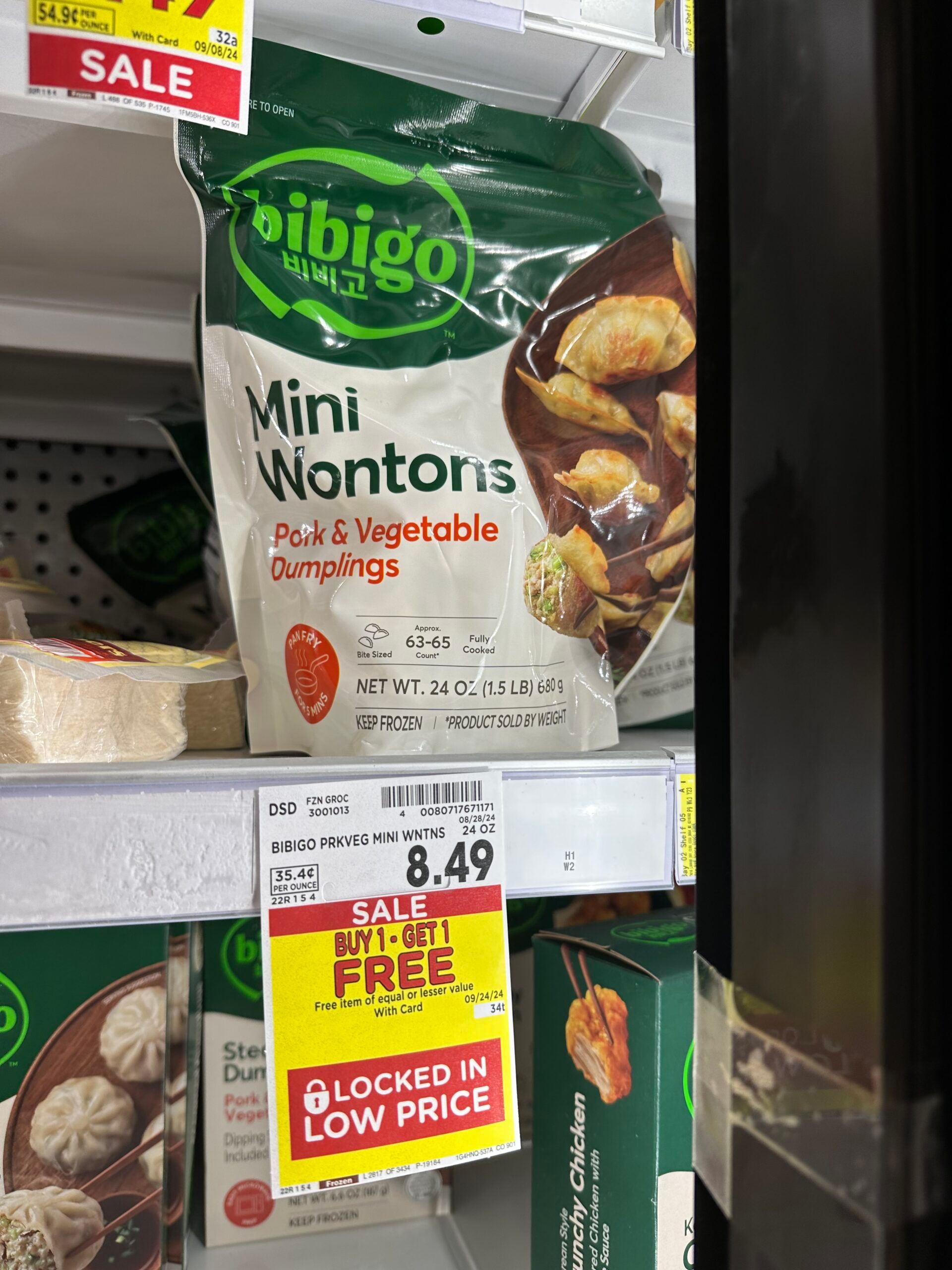 Bibigo and Twin Marquis are B1G1 FREE at Kroger! - Kroger Krazy