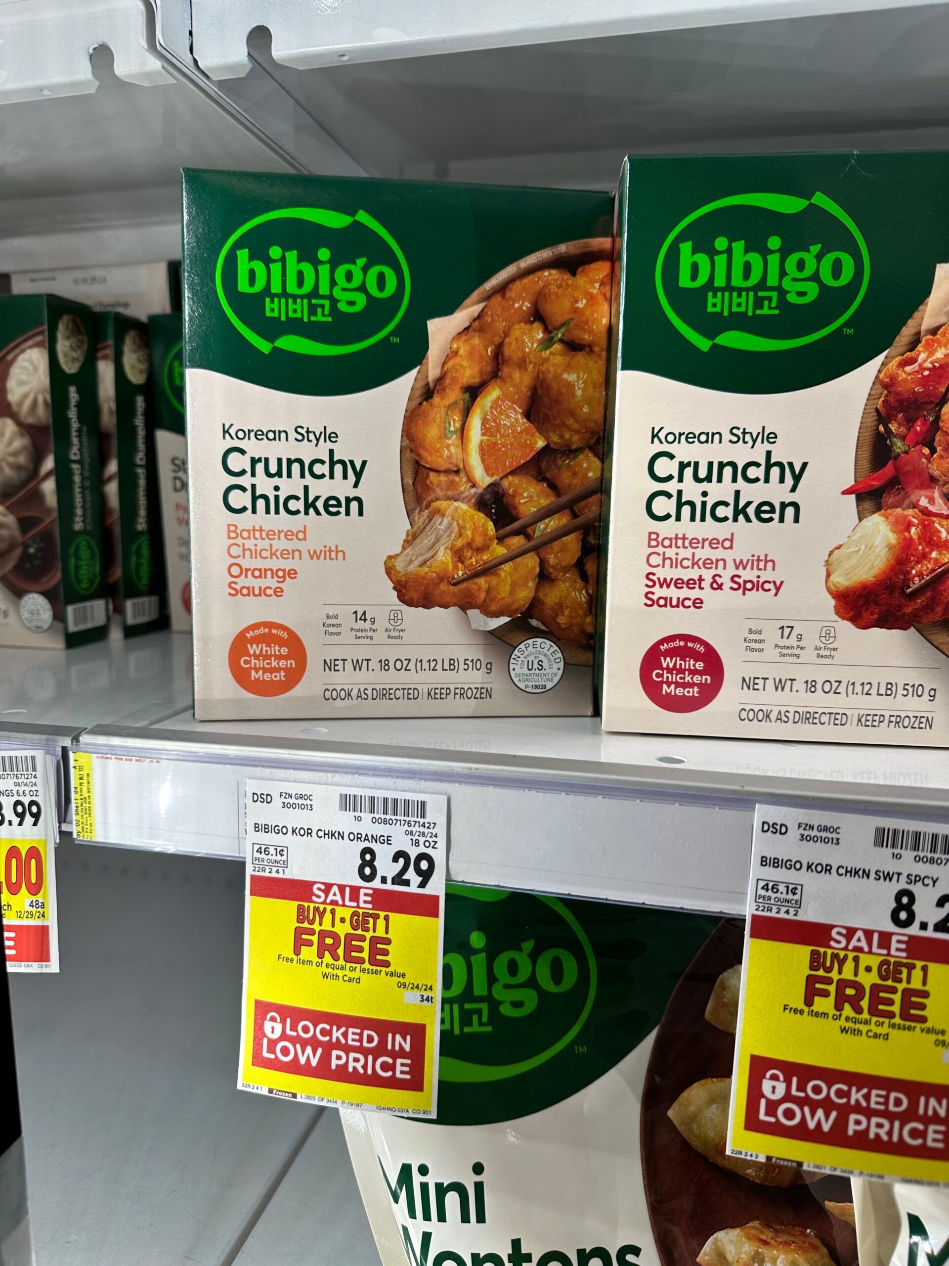 Bibigo and Twin Marquis are B1G1 FREE at Kroger! - Kroger Krazy
