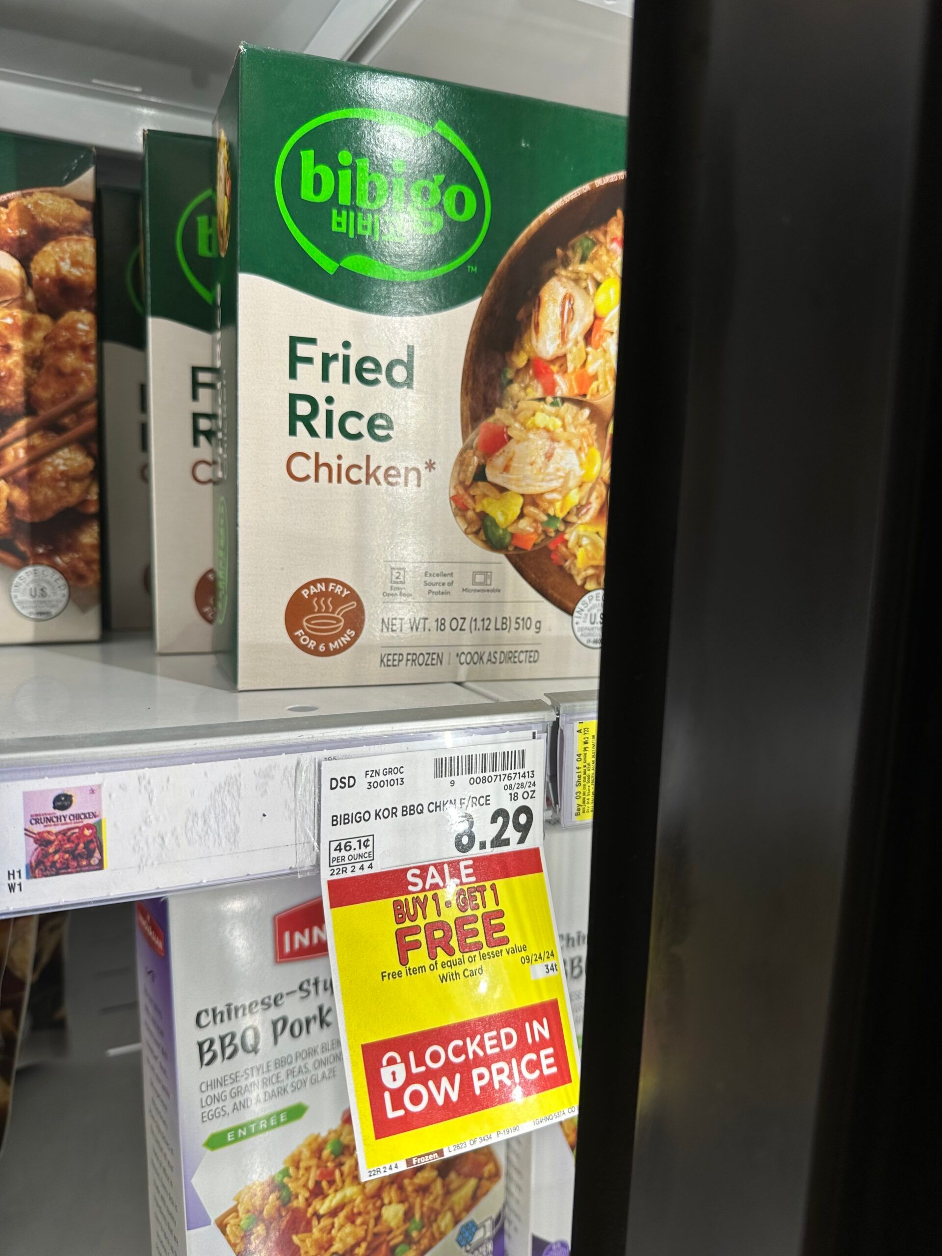 Bibigo and Twin Marquis are B1G1 FREE at Kroger! - Kroger Krazy