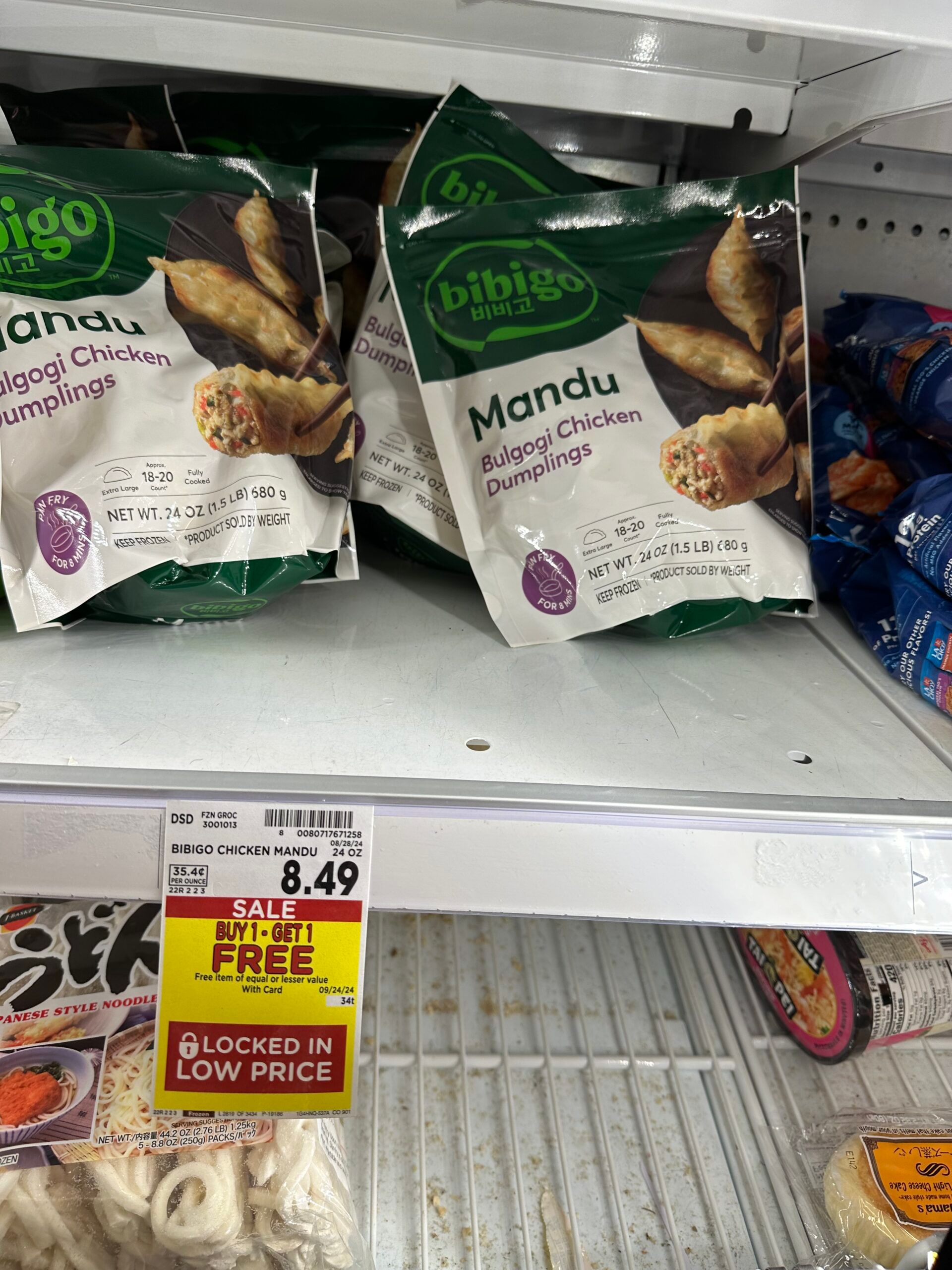 Bibigo and Twin Marquis are B1G1 FREE at Kroger! - Kroger Krazy