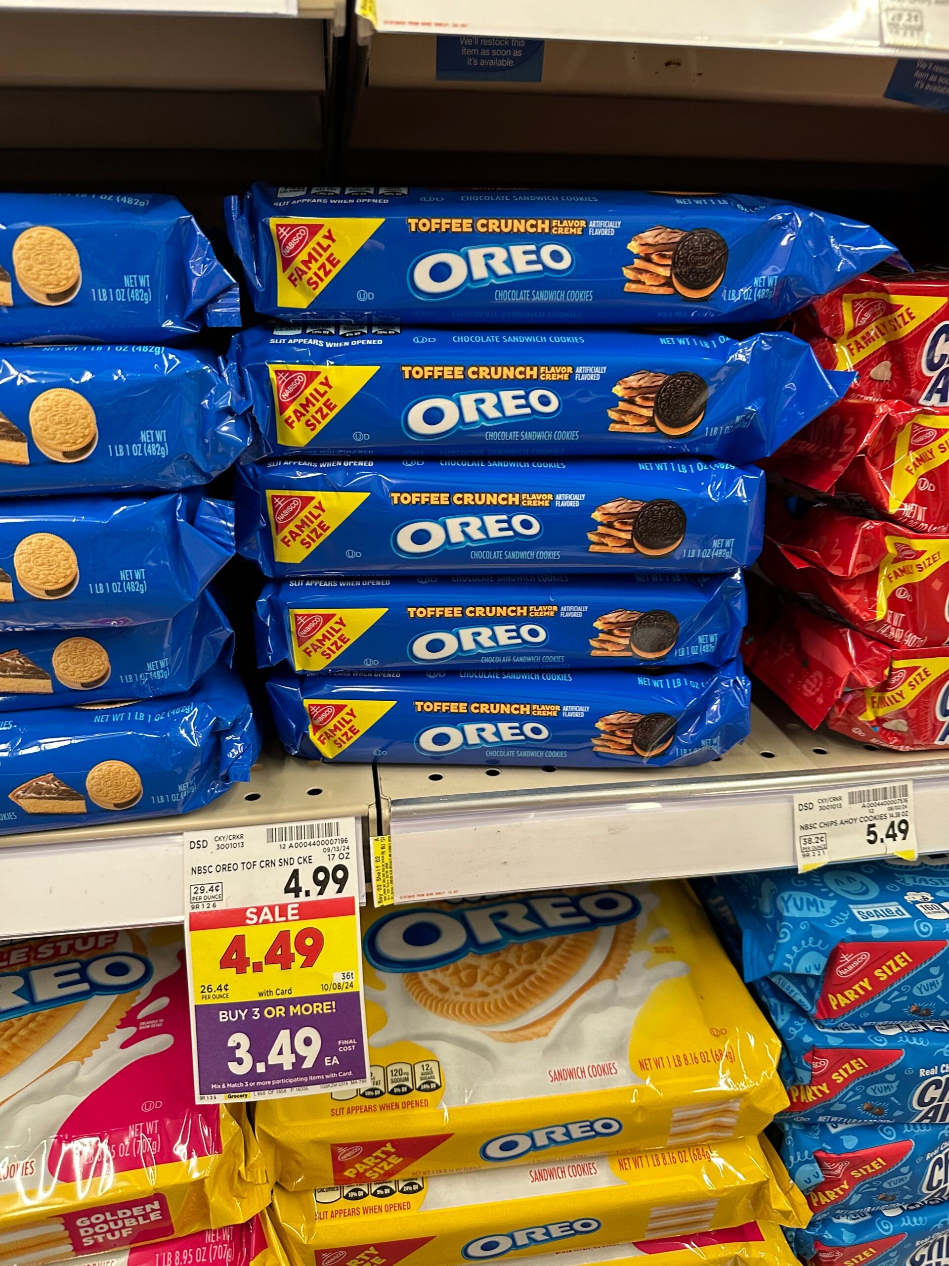 Oreo Family Size as low as $3.15! - Kroger Krazy