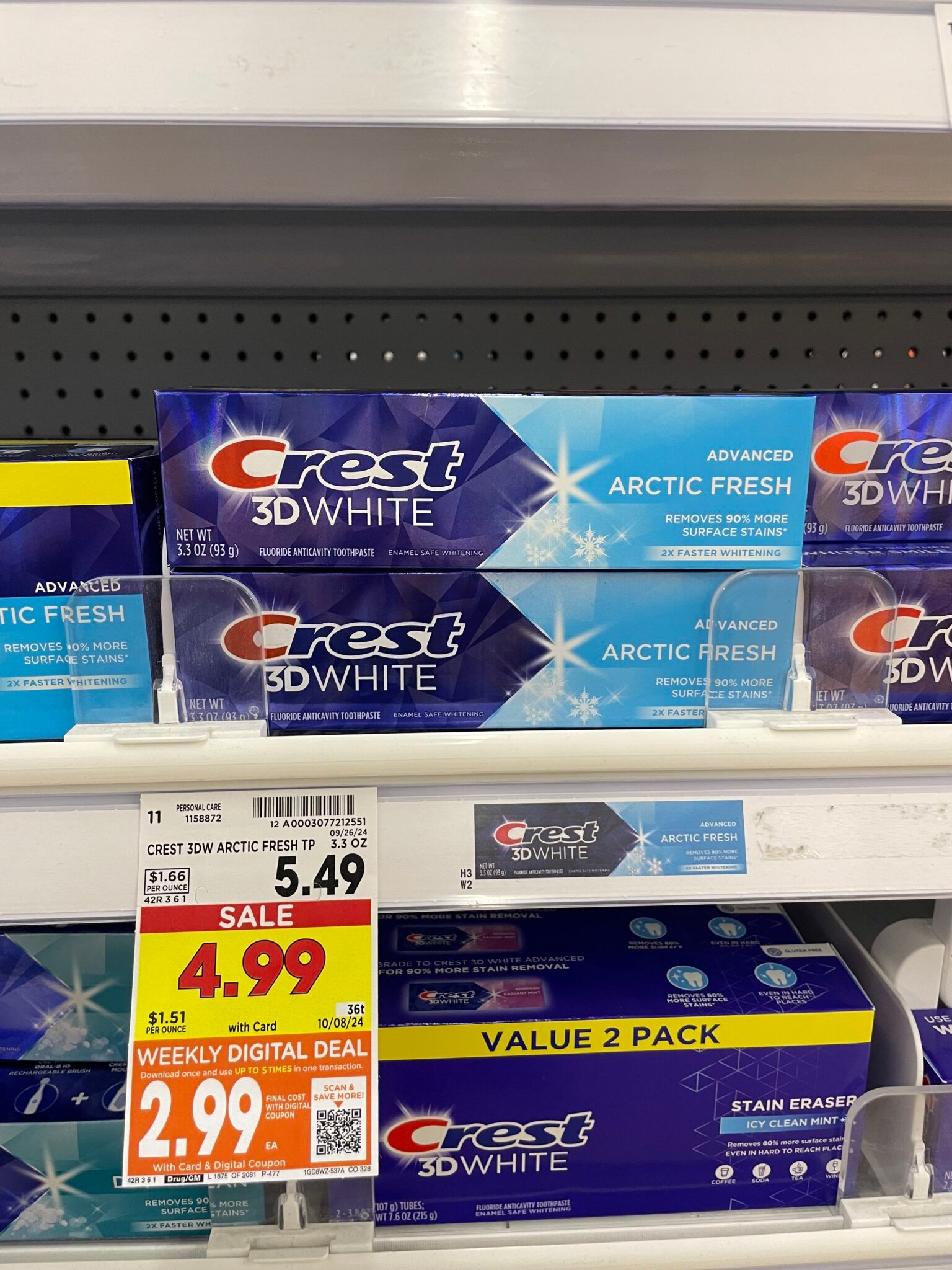 Crest Toothpaste is as low as $0.99 and Oral-B Floss is $2.99 at Kroger ...