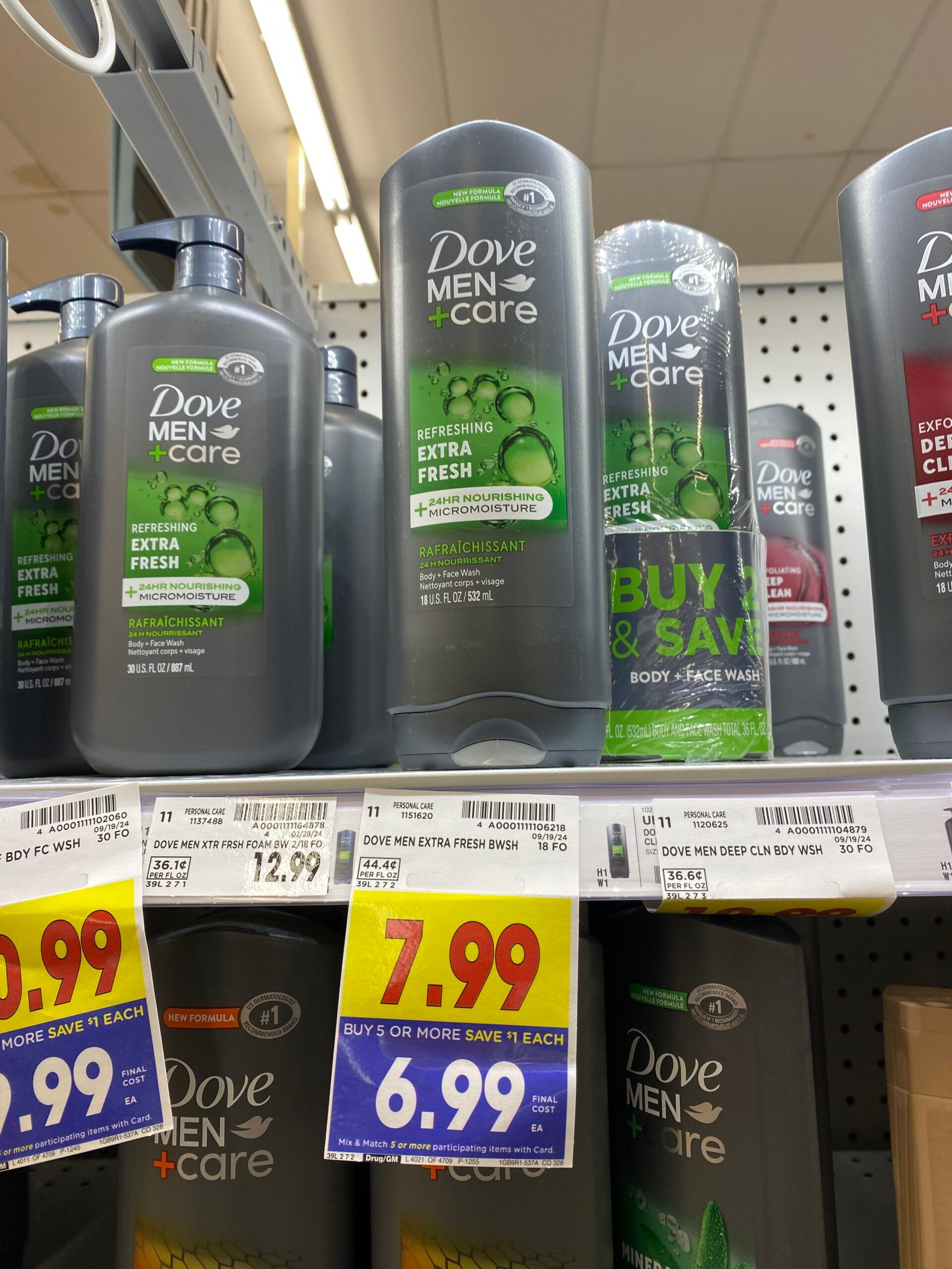 Dove and Dove Men + Care Body Wash as low as $3.49! - Kroger Krazy