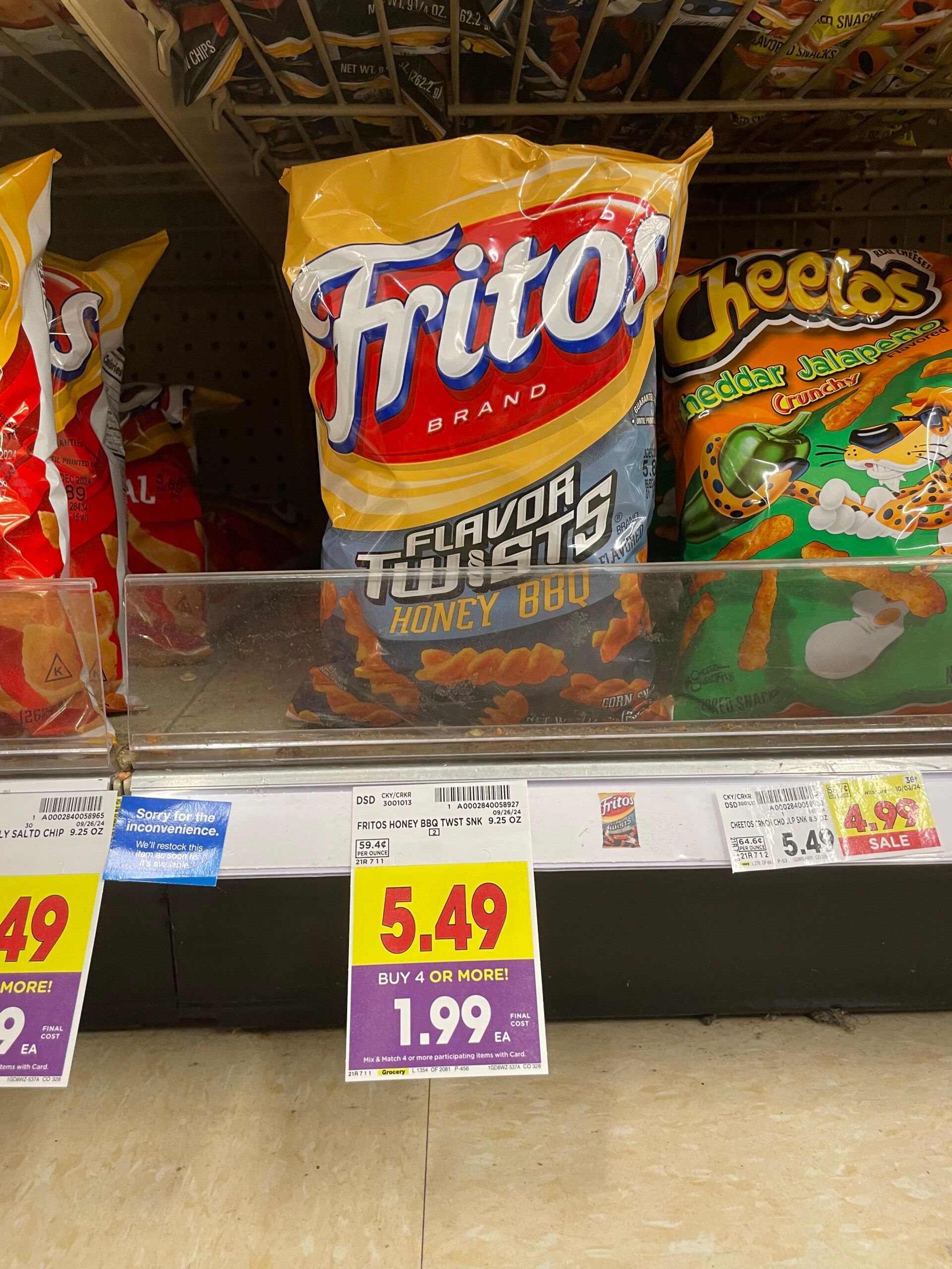 Doritos, Lay's, Fritos or Tostitos as low as $1.99! - Kroger Krazy