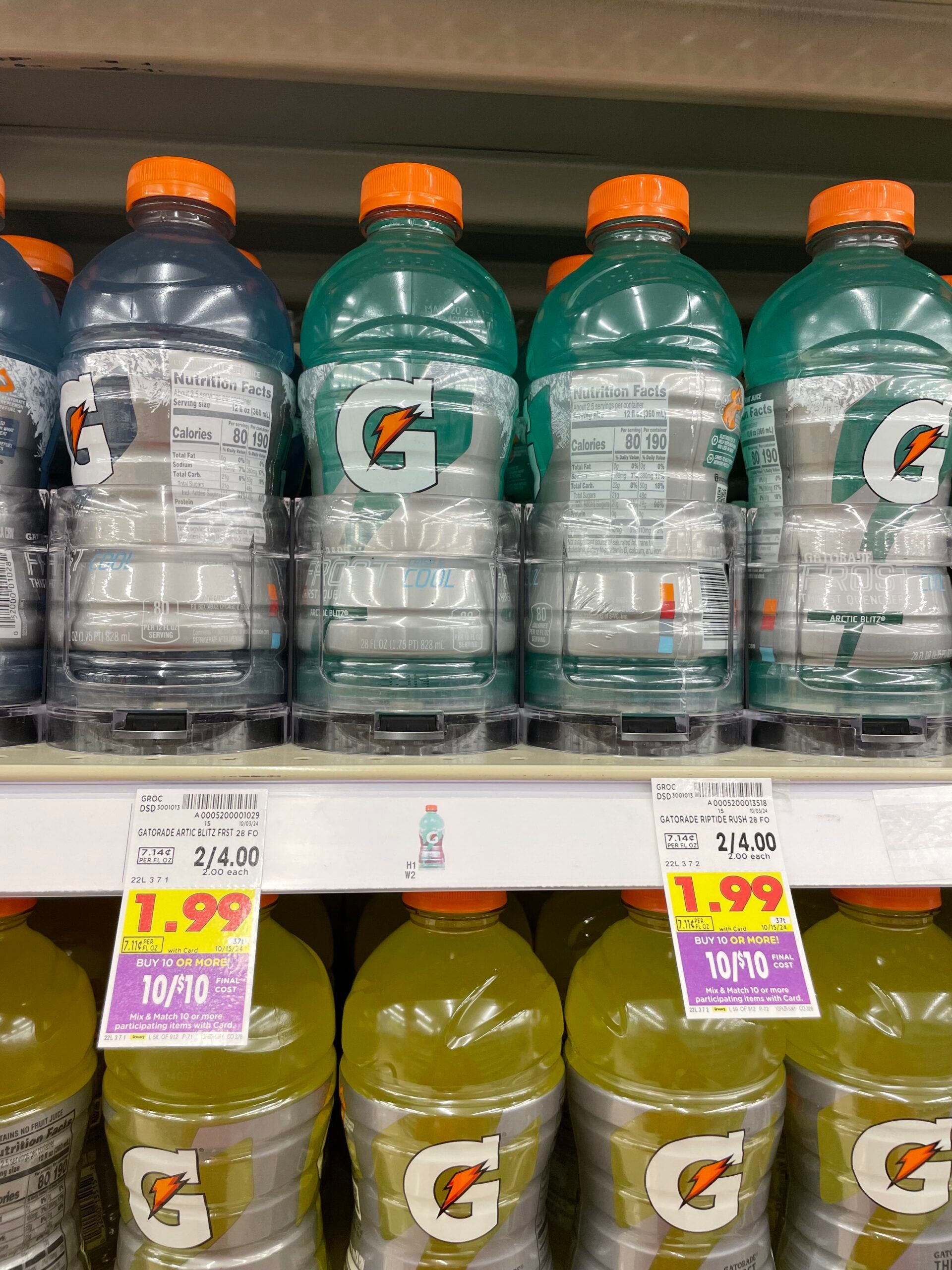 Gatorade Single Bottles as low as 90¢! - Kroger Krazy