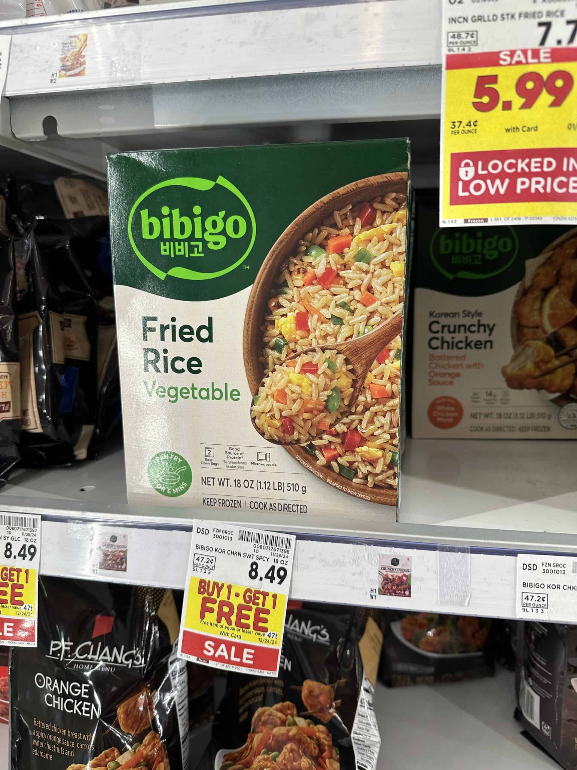 Bibigo Items are B1G1 FREE! - Kroger Krazy