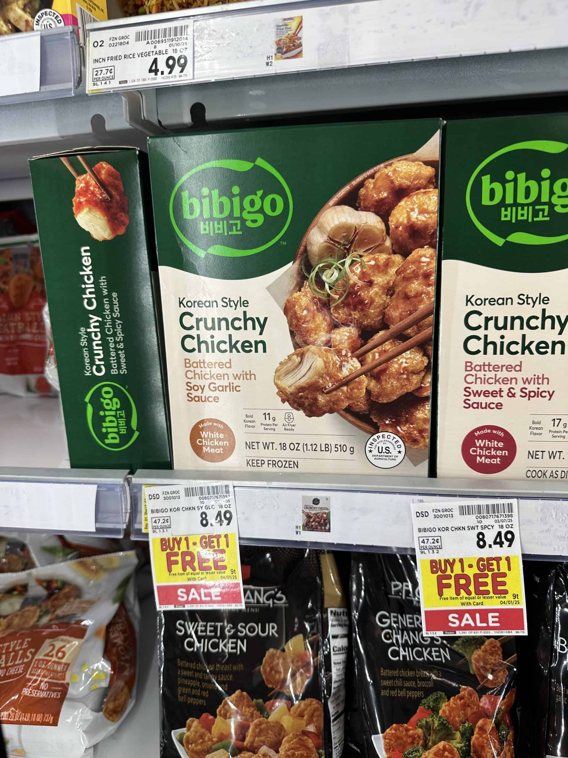 Bibigo Items are B1G1 FREE! - Kroger Krazy