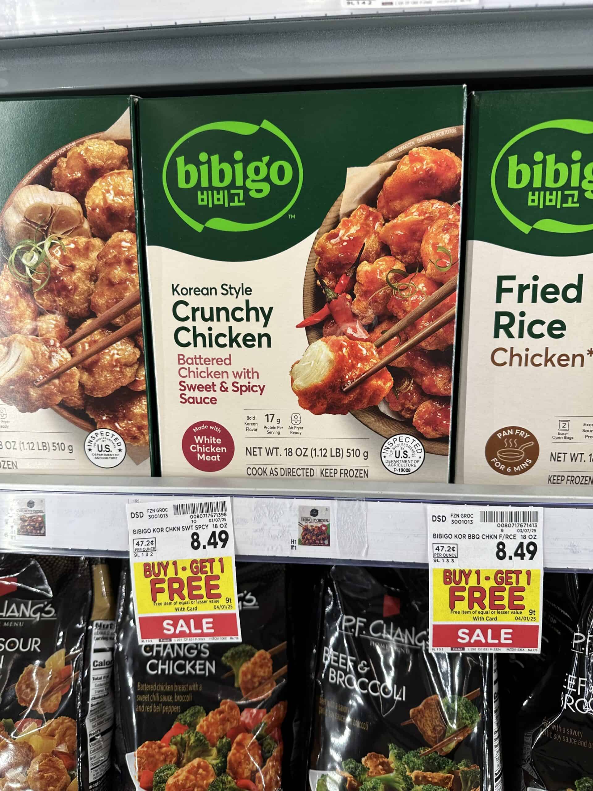Bibigo Items are B1G1 FREE! - Kroger Krazy