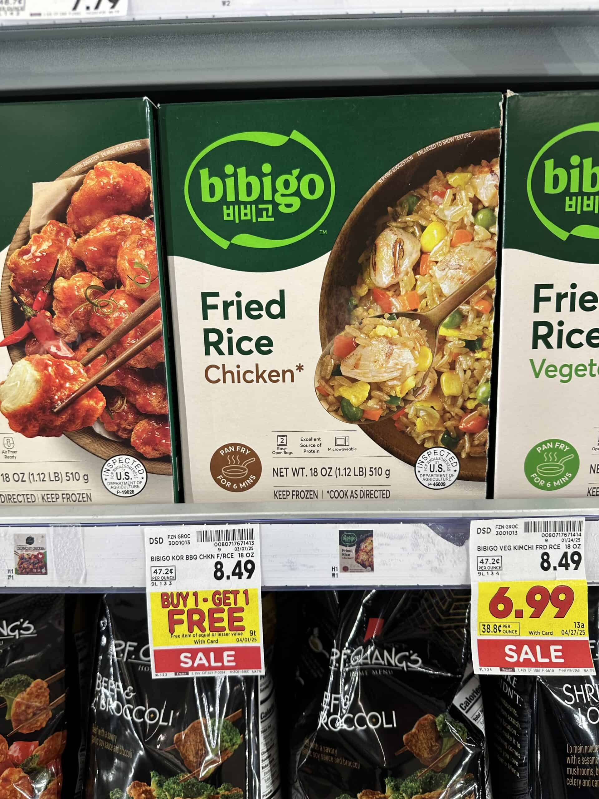Bibigo Items are B1G1 FREE! - Kroger Krazy