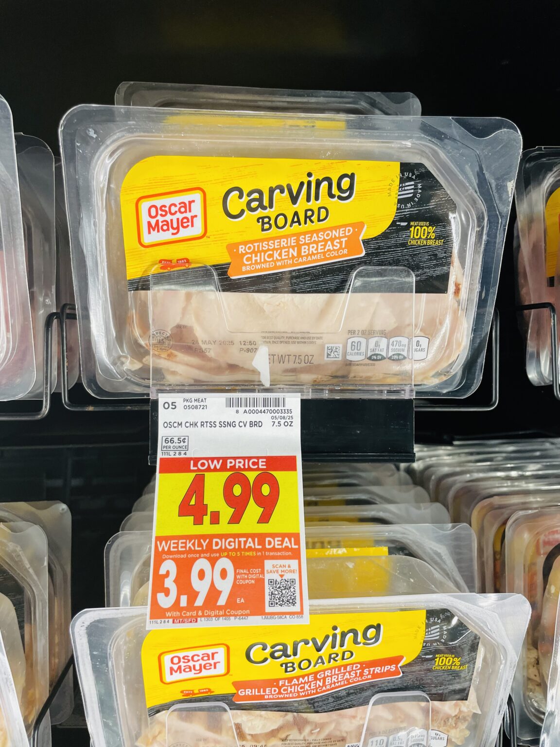 Oscar Mayer Deli Fresh Lunch Meat as low as $3.99! - Kroger Krazy