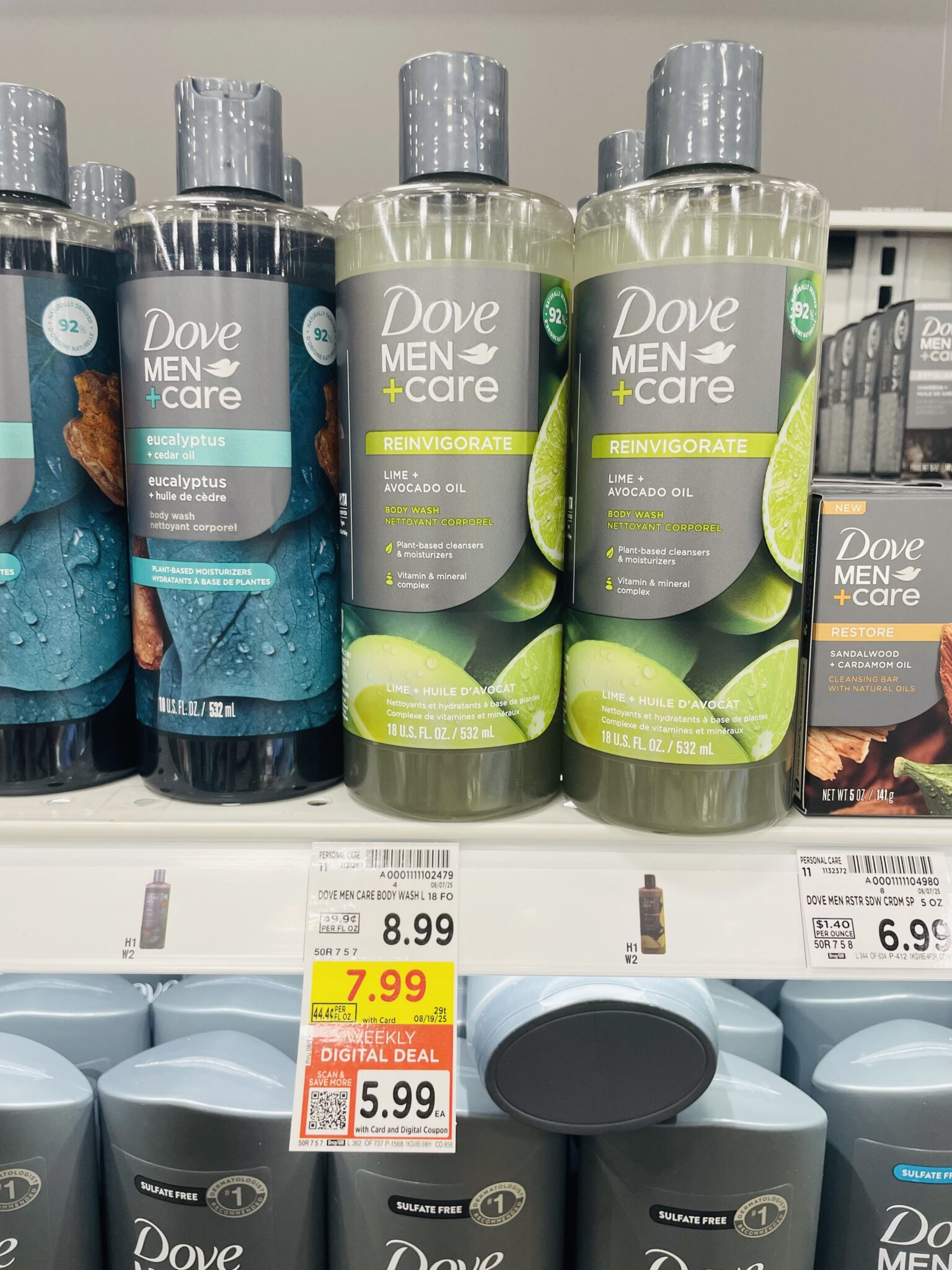 Dove Body Wash & Bar Soap as low as $3.99 at Kroger! - Kroger Krazy