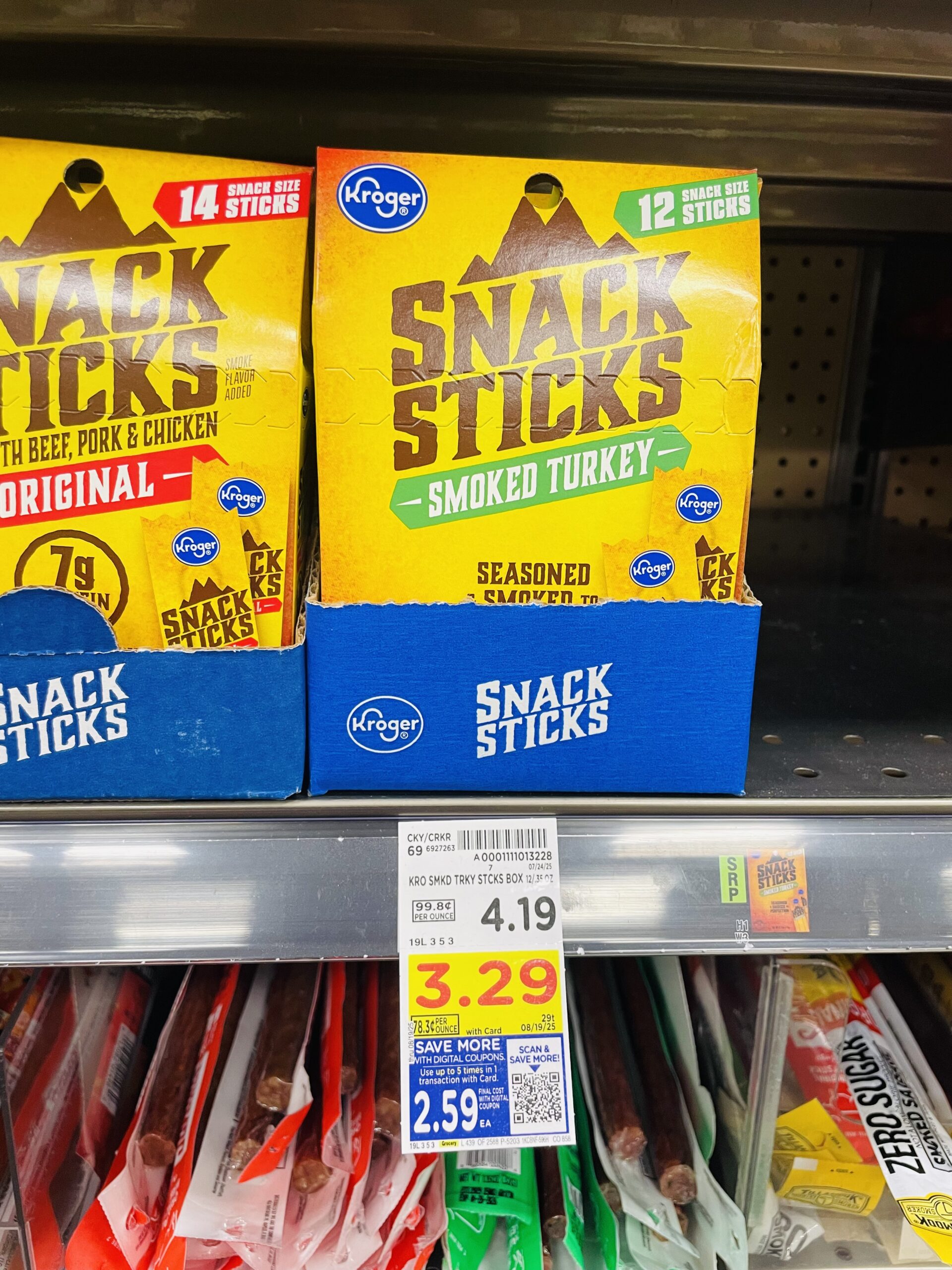 Kroger Snack Sticks as low as $2.59! - Kroger Krazy
