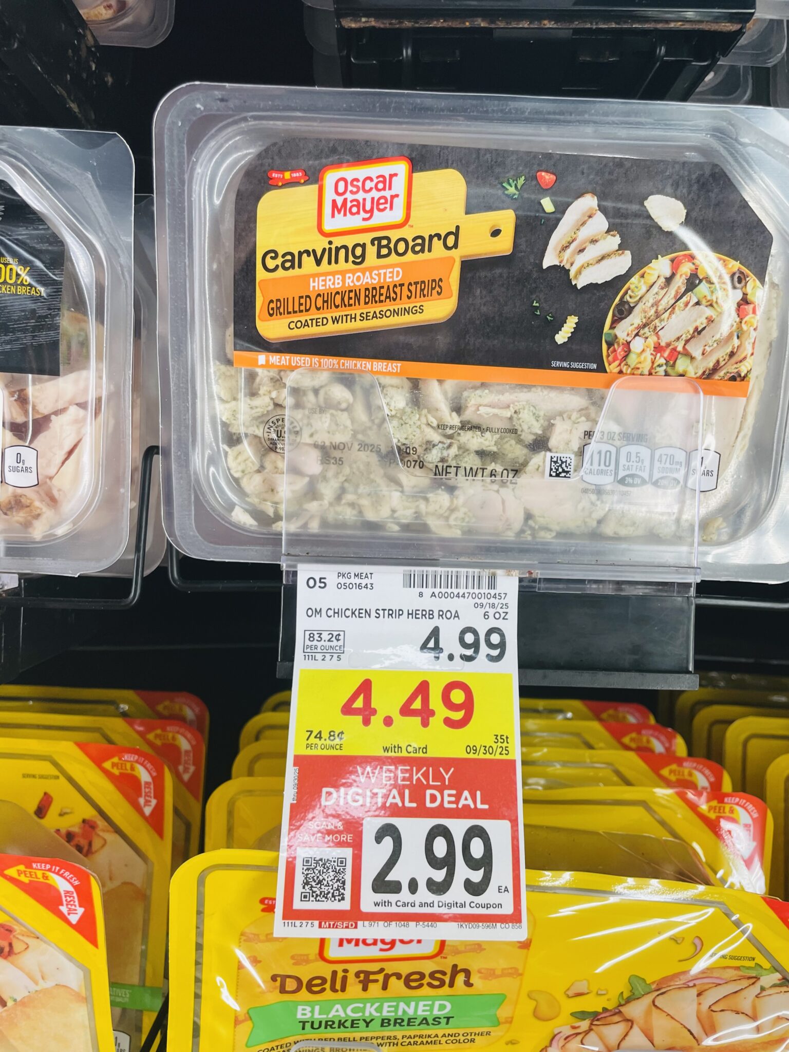 Oscar Mayer Deli Fresh Lunch Meat as low as $2.99! - Kroger Krazy