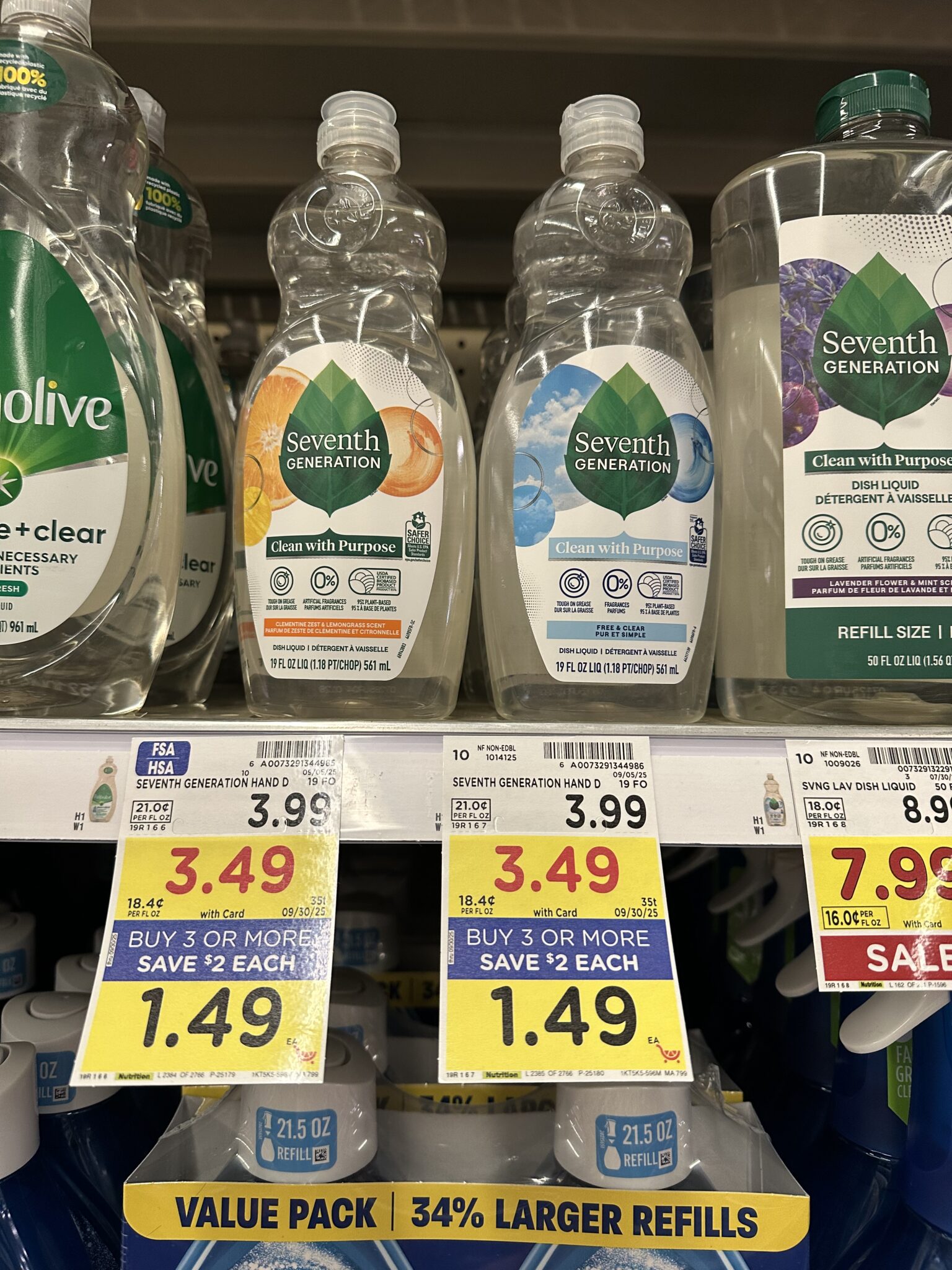 Seventh Generation Dish Soap as low as $1.49! - Kroger Krazy