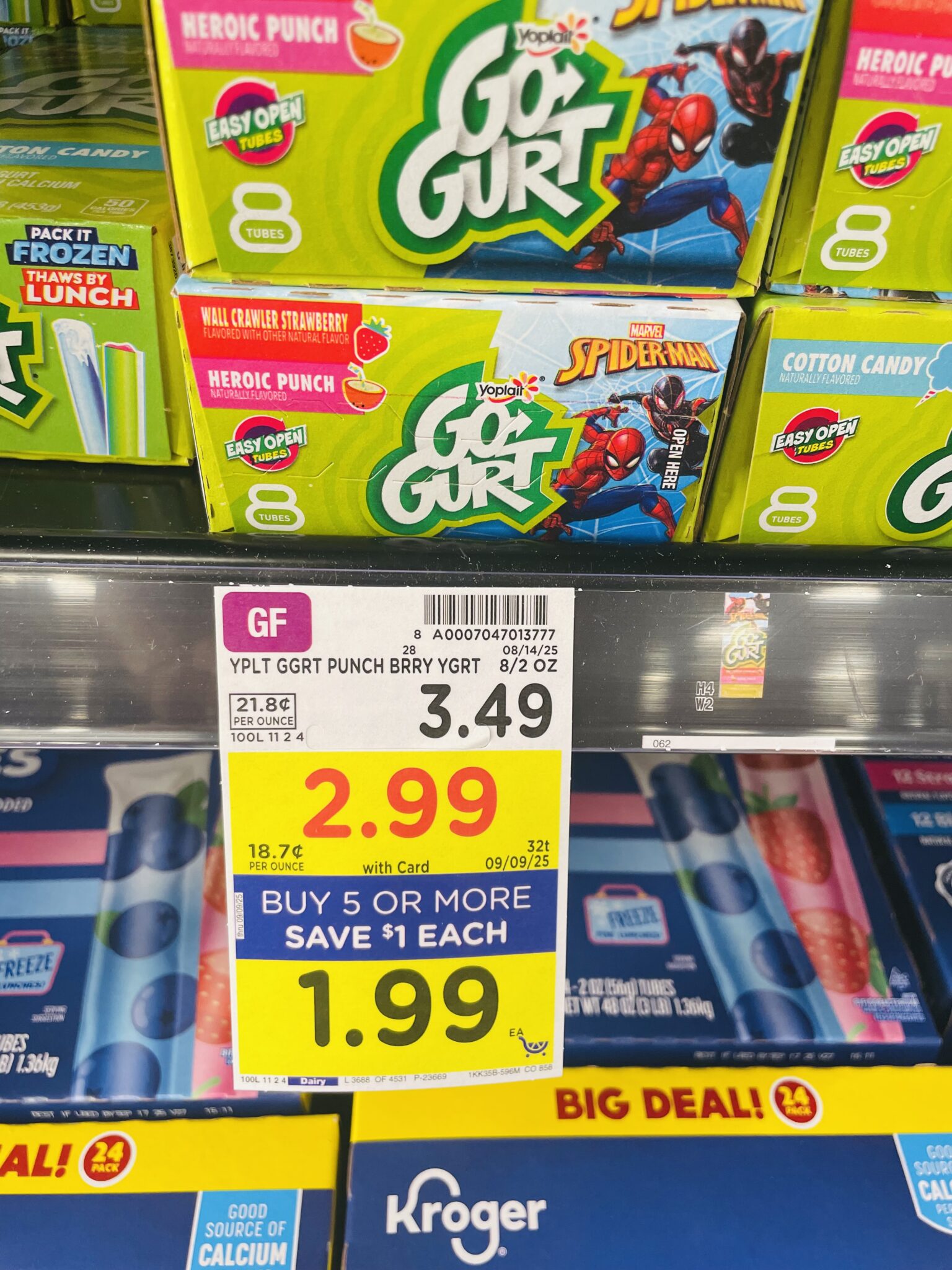 Yoplait Go-Gurt as low as $1.49! - Kroger Krazy