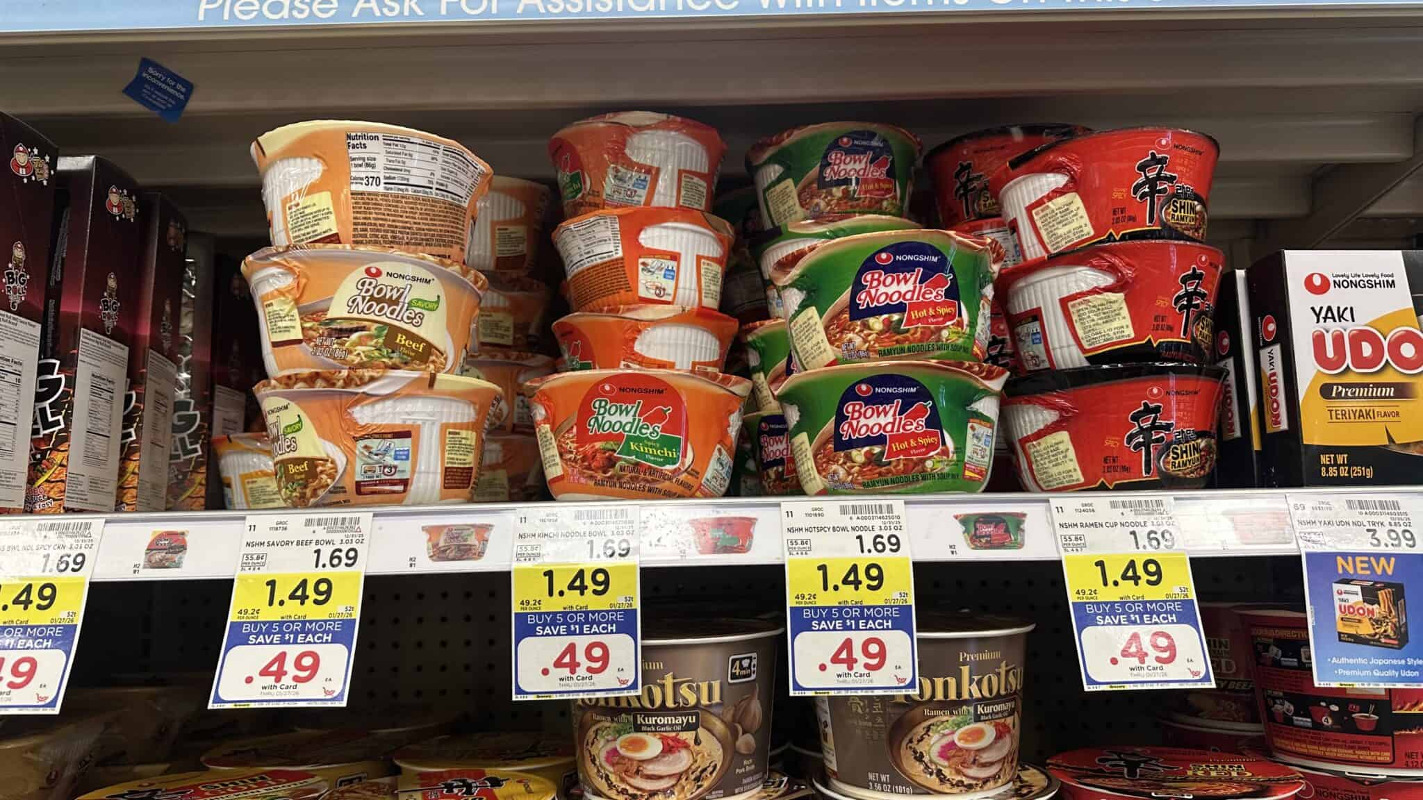 Nongshim Ramen Noodle Bowls are 49¢ with Kroger Mega Event! - Kroger Krazy